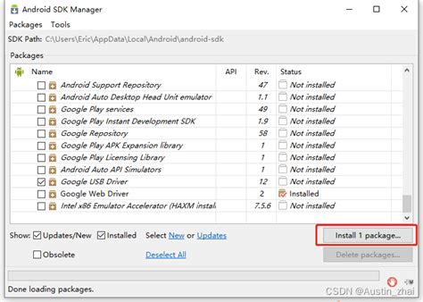 自动化测试之路 —— Appium安装教程 腾讯云开发者社区 腾讯云