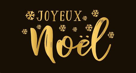 조이우스 노엘은 프랑스어로 로고 나 헤더로 인용합니다 번역 메리 크리스마스 포스터 카드 초대를 위한 축하 레터링 겨울에 대한 스톡 벡터 아트 및 기타 이미지 Istock