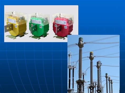 Трансформатор презентация онлайн