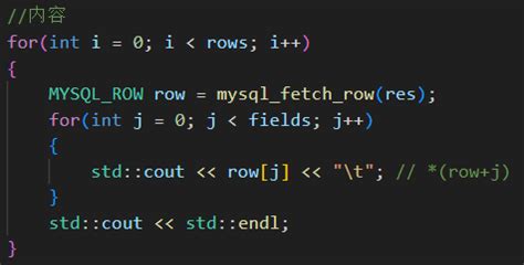 MySQLMySQL Connect 详解 mysqlconnector CSDN博客