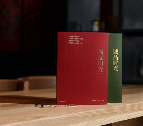 每周一书 林静宜诚品时光 诚品书店创始人吴清友在离世之前曾有 傻大方