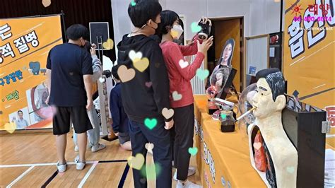 20221004화서울매헌초등학교서울흡연예방 및 건강체험교육 성료교육관 전시관 체험관만들기금연팔찌금연스티커게임존 금연볼링금연컬링 Youtube