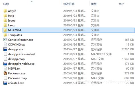 使用 Tdm Gcc Mingw Compiler 配制 Codeblocks1312 编译器tdm Gcc 怎么改成mingw Csdn博客