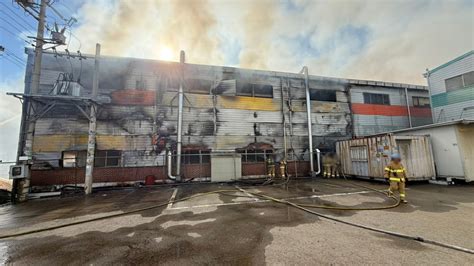 시흥 시화공단 내 종이필터 제조공장서 불‥다친 사람 없어