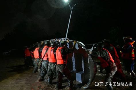 雨夜驰援！战略支援部队某大队奋战7小时转移受困群众千余人 知乎