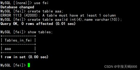 Mysql读写分离 Csdn博客