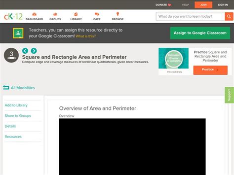 ck 12 elem math overview of area and perimeter instructional video