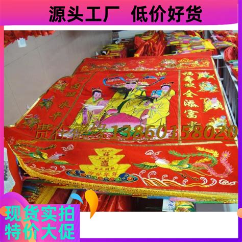 中堂画1 8米才子寿厅堂挂件三星大厅装饰家居佛堂喜庆用 虎窝淘