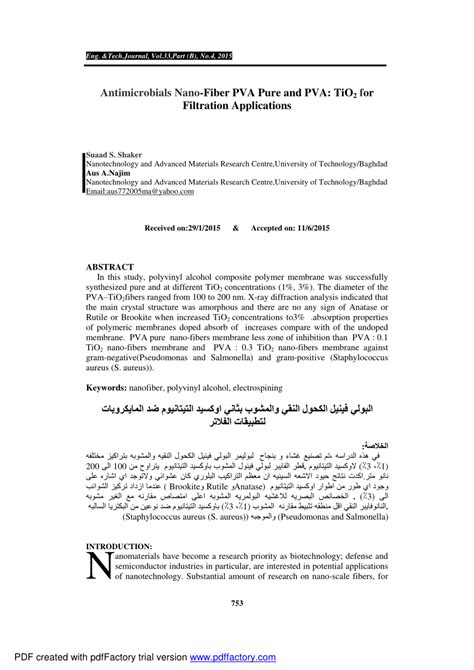 Pdf Antimicrobials Nano Fiber Pva Pure And Pva Tio 2 For Filtration Applications