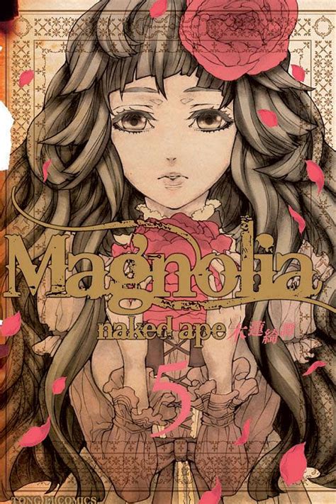 Magnolia