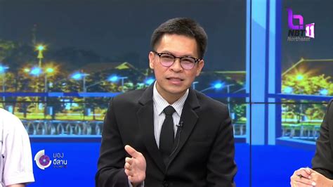 ผลงานนักเรียนในระดับนานาชาติ ของโรงเรียนอนุกูลนารี จังหวัดกาฬสินธุ์ ทาง