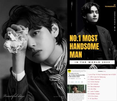 한국의 잘생긴 배우들