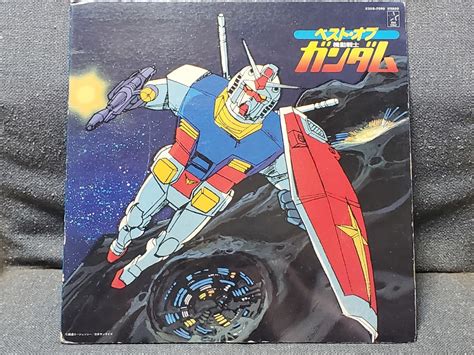 Yahooオークション 1円スタート ベスト・オブ 機動戦士ガンダム K25