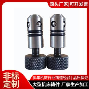 球头锁紧销三维柔性平台快速锁紧销工装夹具定位销D28 50D28 75 阿里巴巴