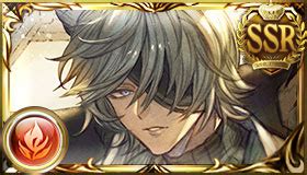 Nehan Valentine Granblue Fantasy Wiki