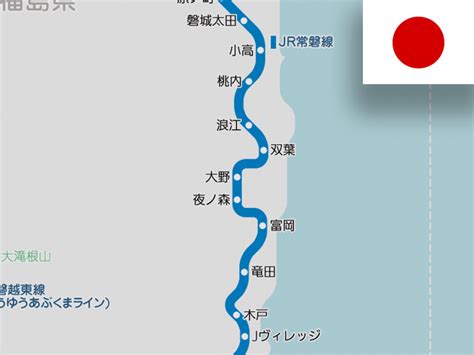 Jr常磐線が9年ぶりに全線で運転再開 乗換路線図 World Transit Maps