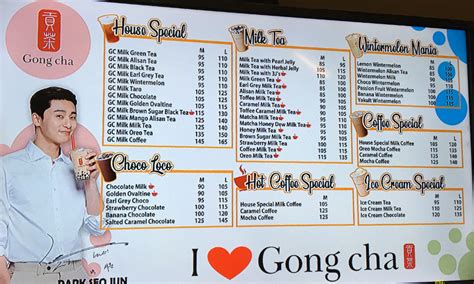 Goncha Menu1 Independent