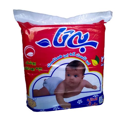 قیمت و خرید پوشک بچه بی تا کد 400 سایز بزرگ بسته 20 عددی مجموعه 2 عددی