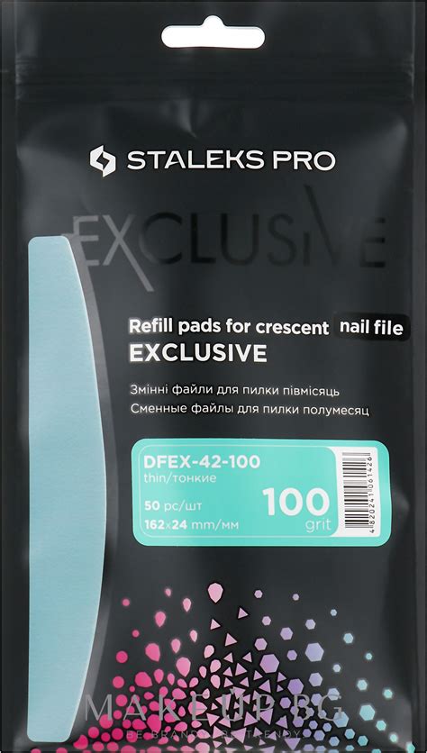 Staleks Pro Exclusive - Комплект сменяеми листчета за полумесец пила за ...