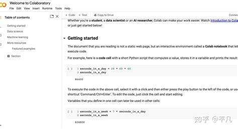 Ipad可以用来学编程吗？ 知乎