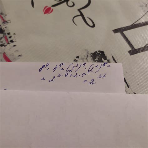 Завдання Подайте у вигляді степеня з основою 2 вираз Приклад 8 в 9 степені помножити на 4 в 5