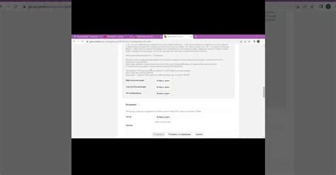 Как выложить игру в Яндекс Игры Смотреть онлайн в поиске Яндекса по Видео