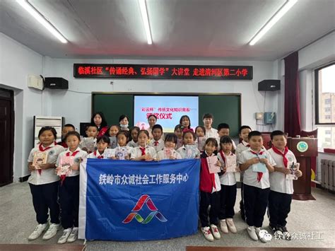 米兰中国milan·官方网站 登录入口