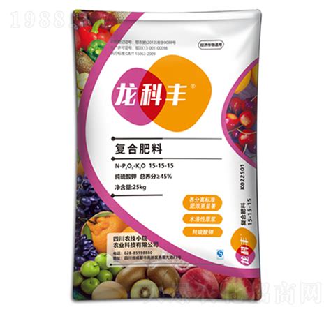 经济作物适用复合肥料15 15 15 龙科丰 农技小院四川农技小院农业科技有限公司 火爆农化招商网【1988tv】