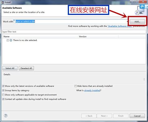 使用eclipse开发基于ssh三大框架的web项目带图详解eclipse Web三层架构开发网站实例 Csdn博客