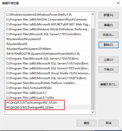 qt（自带mingw） cmake opencv2 4 10搭建opencv开发环境 qt opencv2 4 10 csdn博客