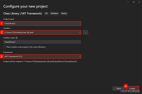 利用Visual Studio制作 NET Framework的NuGet包 vs framework 类库打nuget 包 CSDN博客