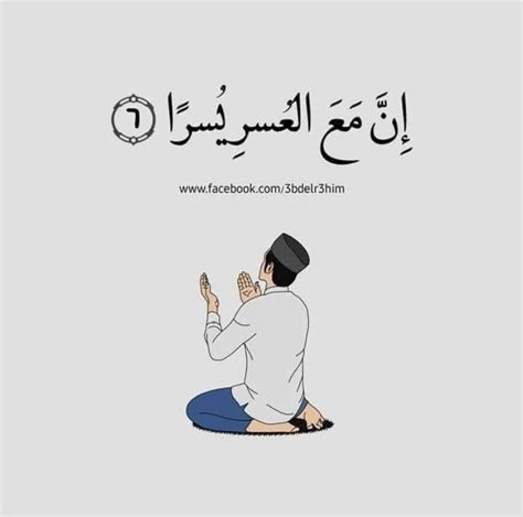 Mohamed Saied Posted On Linkedin