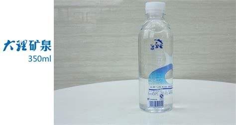 Ml