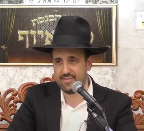 הרב מאיר אליהו בית הכנסת מוסאיוף