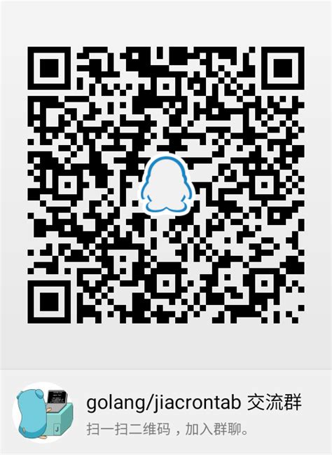 jiacrontab jiacrontab 是一款完全自主设计并实现的定时任务and常驻任务管理工具。 提供了方便的界面用于完全控制系统中运行的