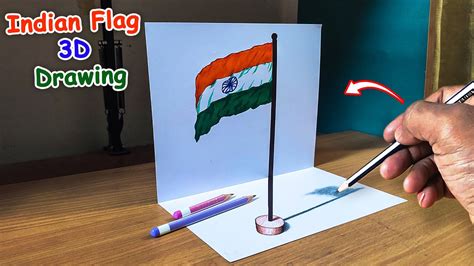 3d Indian Flag Drawing Pencil Easy