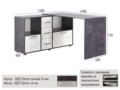 КС 10 стіл високої якості від меблевої фабрики в Україні