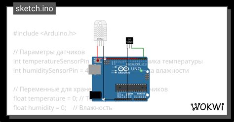 4 задание Wokwi Esp32 Stm32 Arduino Simulator