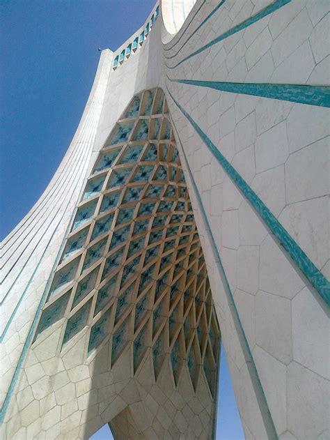 برج آزادی تهران