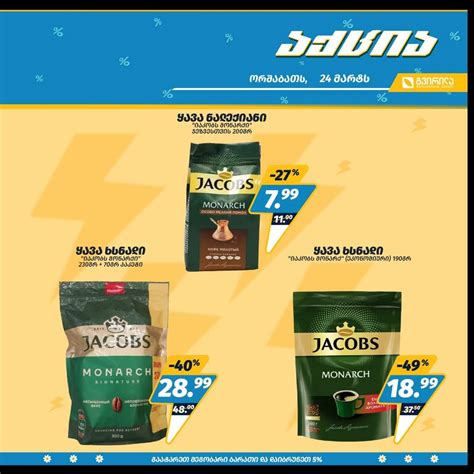 გვირილა • Gvirila Added A New Photo გვირილა • Gvirila