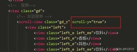 Uniapp里scroll View设置了内容不滚动uniapp Scroll View Height100内容不能上下滑动 Csdn博客