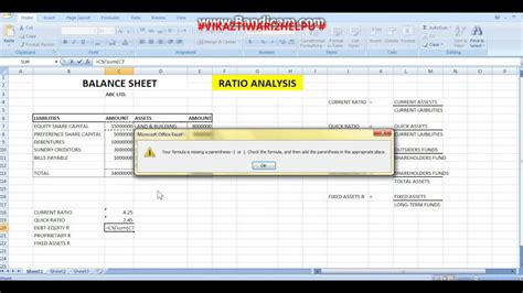 Ms Excel Ratio Analysis Simple Youtube