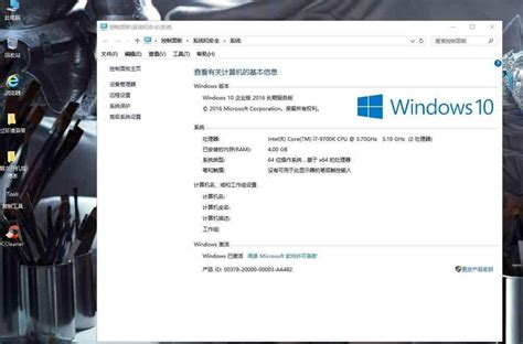 Vmware16去虚拟化 过 Win10过检测虚拟机 坤坤屋
