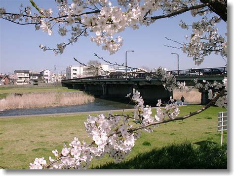 菊川町公民館 写真