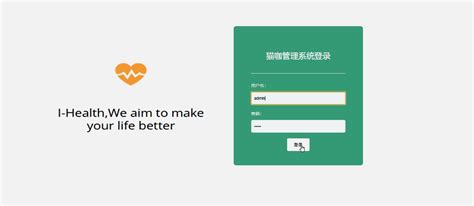 基于微信小程序 springboot vue的猫咖小程序平台设计和实现 源码 论文 部署讲解等 csdn博客