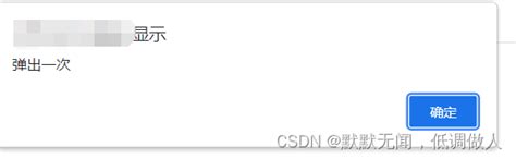 JavaWeb页面设计 javaweb网页设计 CSDN博客