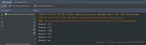 Web Service 基本构建以及axis利用wsdd部署 Csdn博客