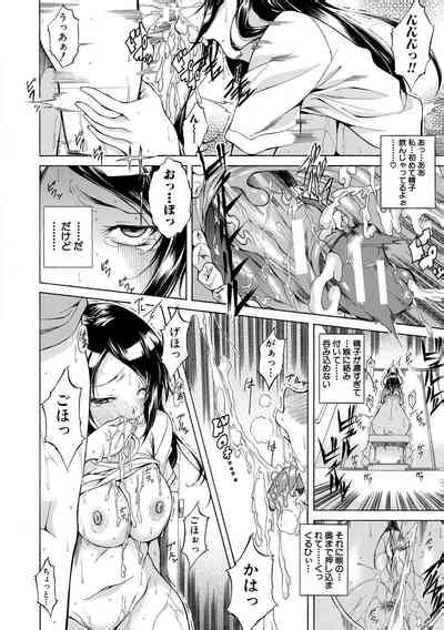 Junai Hard Sex Pure Love Heard Sex Nhentai Hentai Doujinshi And Manga