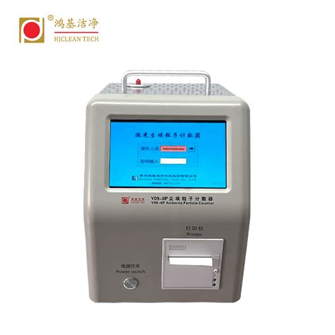 Air Particle Counter Airborne Laser Particle Counter For Clean Room China Particle Counter And