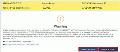 GST How To File Details In TDS TCS Credit Received Table